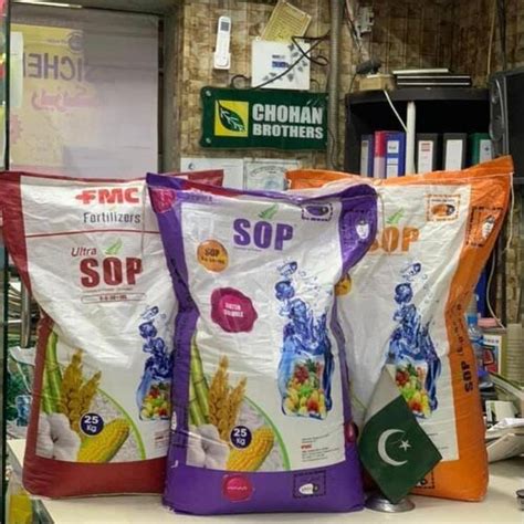 Products Of FMC Kissan Ghar