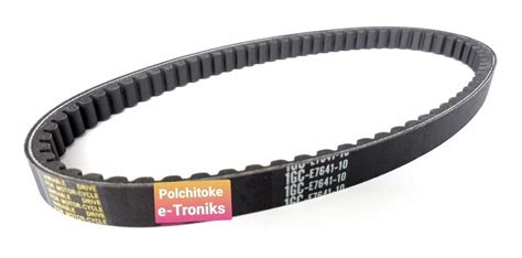Banda De Traccion Yamaha Cygnus Ray Z Alpha Ray Zr Xc Mercadolibre
