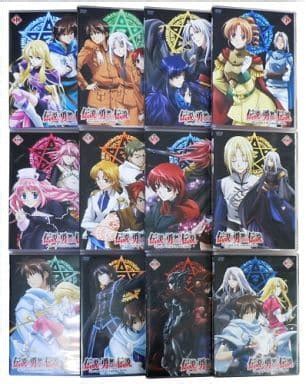 駿河屋 不備有 伝説の勇者の伝説 初回限定版全12巻セット 状態BOXパッケージブックレット欠品 アニメ