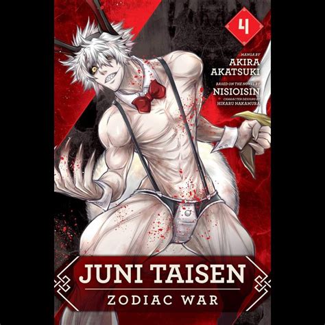 Manga Juni Taisen Zodiac War Vol 4 Kyou Hobby Shop