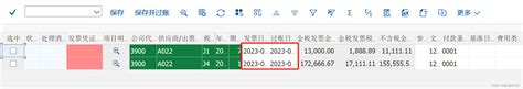 abap alv 单元格：可编辑与颜色设置 ooalv设置单元格颜色 csdn博客
