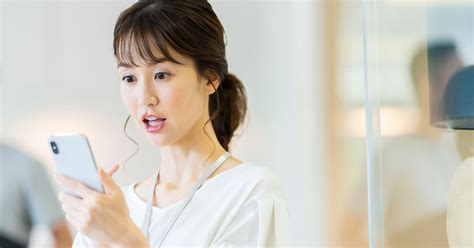Saki Kishima Telegraph