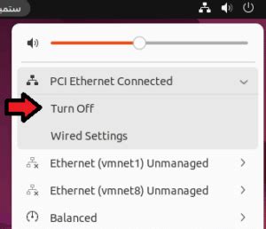 How To Restart The Network In Ubuntu Linuxways