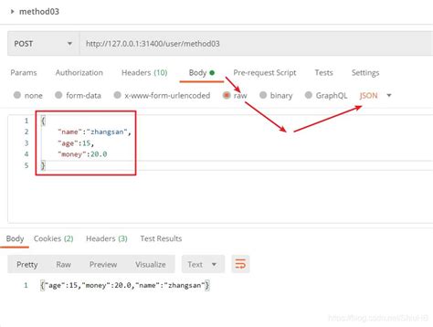 java 后端接收request请求参数的多种方式汇总 java 脚本之家