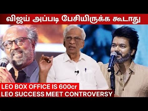Leo Collection Jailer K Rajan About