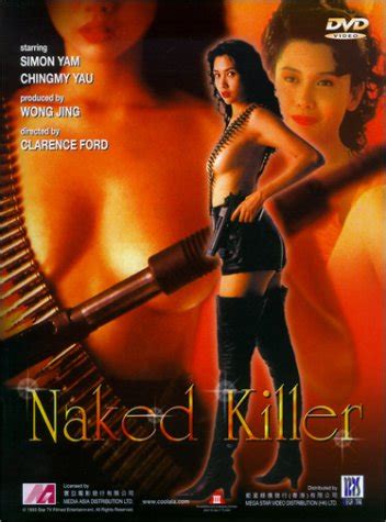 Naked Killer 1992