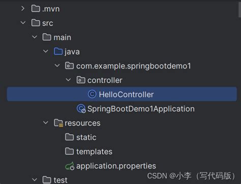 spring boot的创建和运行 搭建springboot项目运行 csdn博客