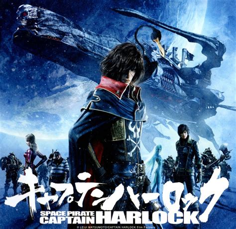Wallpaper 1645x1600 Px 1spch Adventure Anime Captain Fantasy Fi
