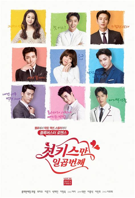 8 Rekomendasi Drama Korea Pendek Romantis Singkat Banget