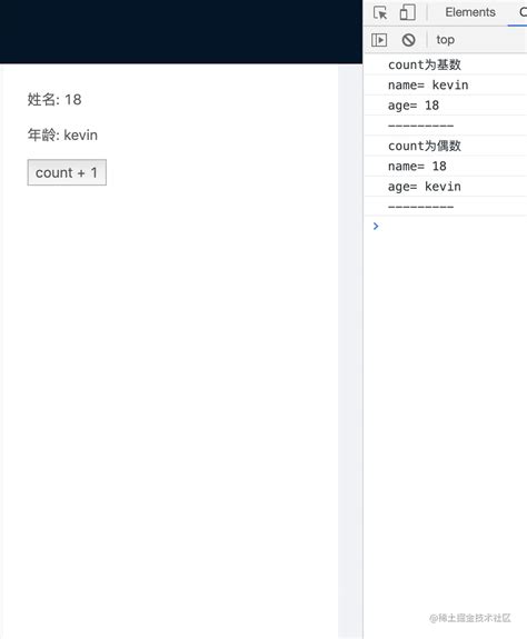 react js react hooks源码深度解读 个人文章 segmentfault 思否