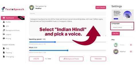 how to convert voiceovers in hindi text to speech