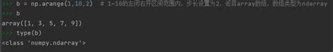 numpy 常用函数 np arange np linspace 知乎