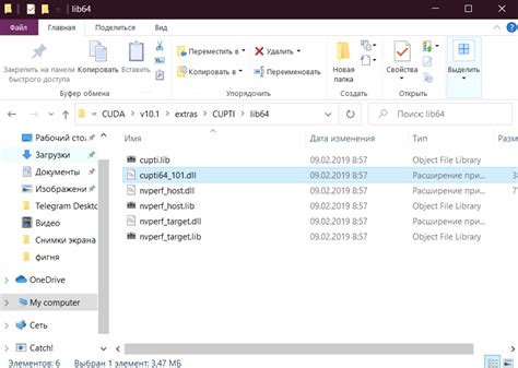 Python Could Not Load Dynamic Library Cupti64 101 Dll Dlerror