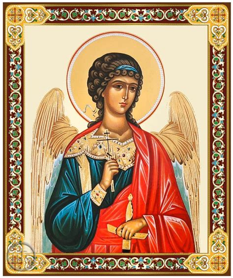 Holytrinitystore Photo Gallery Page