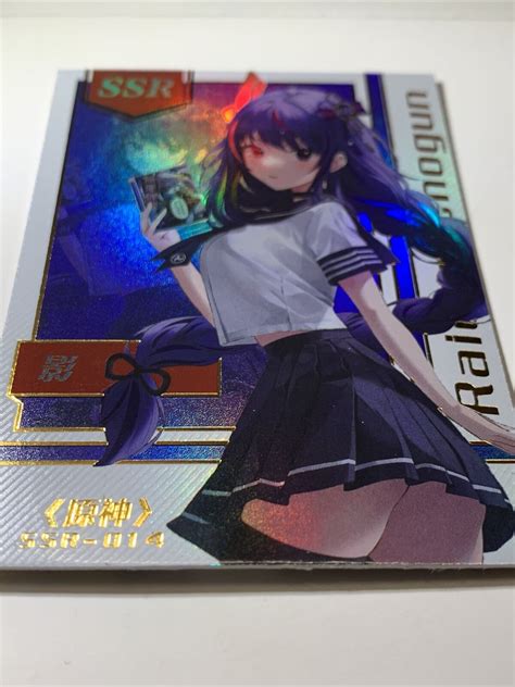 Raiden Shogun Genshin Impact SSR Goddess Story Anime Ubuy India