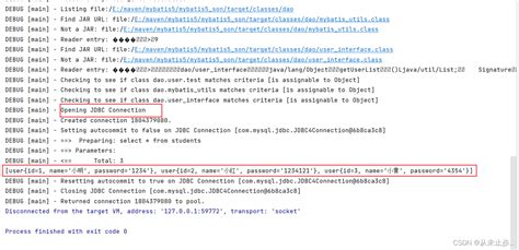 mybatis参数配置和日志详解~ mybatis配置 csdn博客