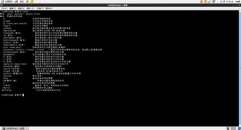 linux 下安装jdk1 8 closeit 博客园