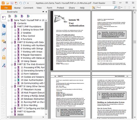 sams teach yourself php in 10 minutes hd pdf chm appnee freeware group