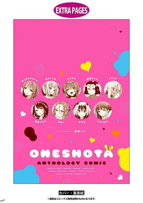 Ecchi Na Oneesan Ga Shounen Ni Itazura Shichau Page Imhentai