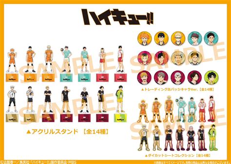 On Twitter Rt Tohoanimestore Toho Animation Store