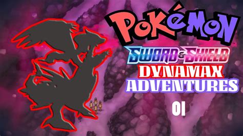 Dynamax Adventures Ep 01 The Shiny Hunt Begins Max Lair YouTube