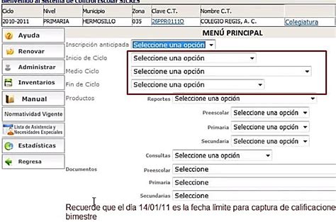 Yoremia Calificaciones y Certificados En Línea 2024