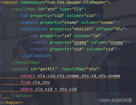 mybatis与mybatis plus 注解与xml 单表与多表 mybatisplus xml csdn博客