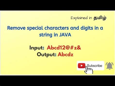 12 Remove Special Characters And Digits In A String In Tamil JAVA