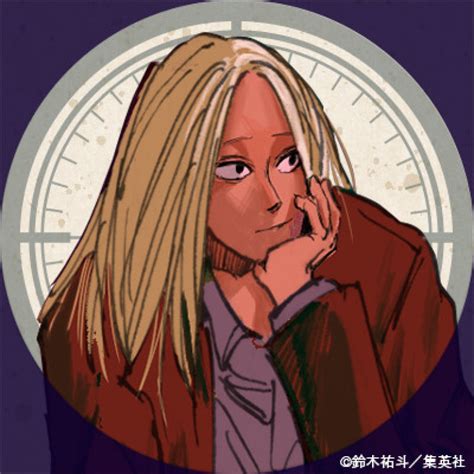 Sakamoto Days Ciatr