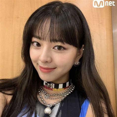 Shin Yuna Itzy Selca Icon Pfp Kpop Itzy Fashion Kpop