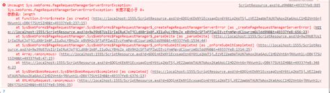 Sys Webforms Pagerequestmanagerservererrorexception