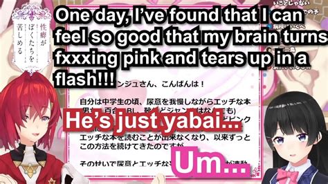【eng Sub】【rev】iinchou And Ange Discuss Listeners Fetishes【skb Tsukino Mito Ange Katrina Nijisanji
