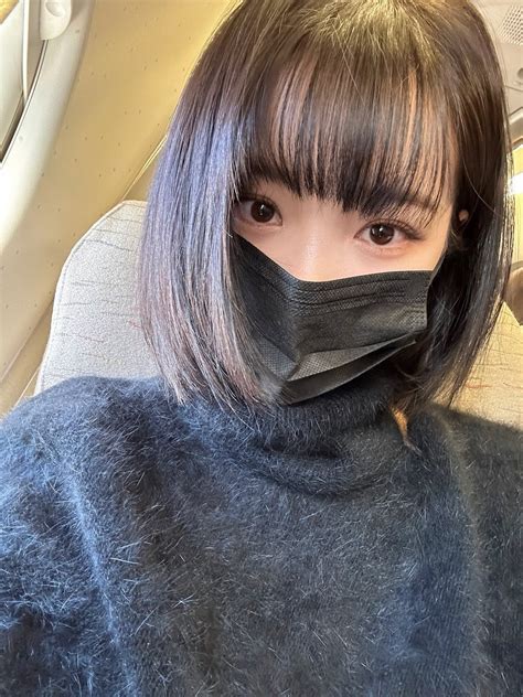 LE SSERAFIM WEVERSE on Twitter 김채원 230125 ㅡ Post KIMCHAEWON to