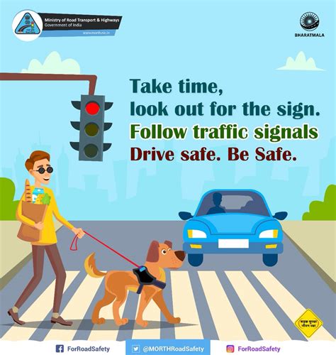 Safety Rules Poster