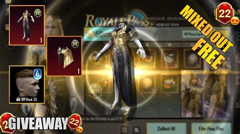 M22 Royal Pass Maxed Out For Free Royal Pass Giveaway PUBG Mobile