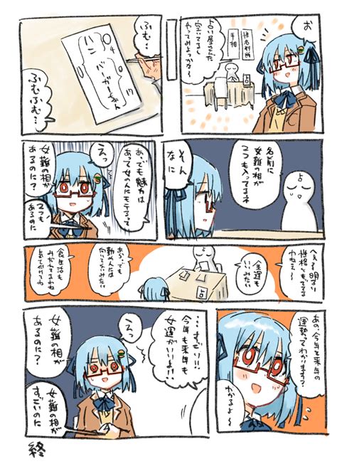 もえしの オカズ娘管理人 on Twitter RT HundredBurger ハンバーガーちゃんまとめ7 漫画 ハンバーガー