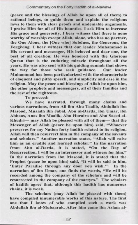 Hadith Of The Prophet Commentary On The Forty Hadith Of Al Nawawi 2
