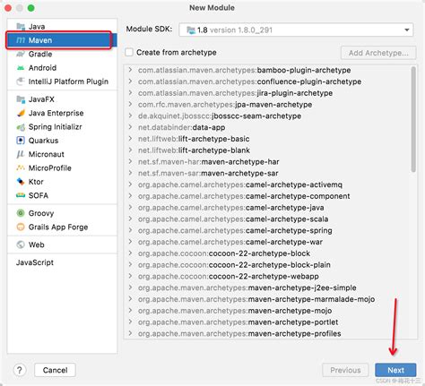 rabbitmq 6种队列模式——simple简单队列 rabbitmq simple csdn博客