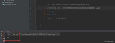 java位运算浮以及移位操作符的运用 java中的移位运算符的作用 csdn博客