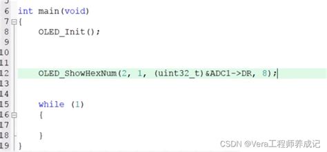 stm32学习笔记 dma直接存储器存取（代码部分）dma数据转运 dma ad多通道 csdn博客