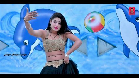 Ranjeet Gurjar Rasiya New