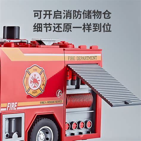 超大号儿童消防车玩具男孩合金小汽车可喷水云梯水罐车洒水车宝宝 虎窝淘