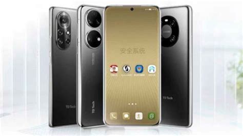 El primer Huawei P50 con conexión 5G ya está aquí así es la trampa