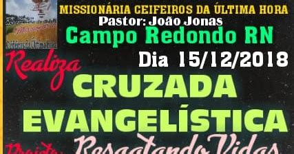 RÁDIO COMUNITÁRIA DE CAMPO REDONDO IGREJA EVANGELICA ASSEMBLEIA DE