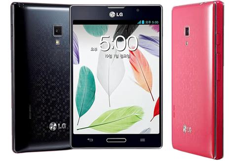 LG Optimus Vu II F200 Mobiles Phone Arena