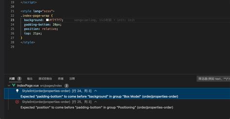 vue3 stylelint15 vscode unknown word csssyntaxerror · issue 6832 · stylelint stylelint · github