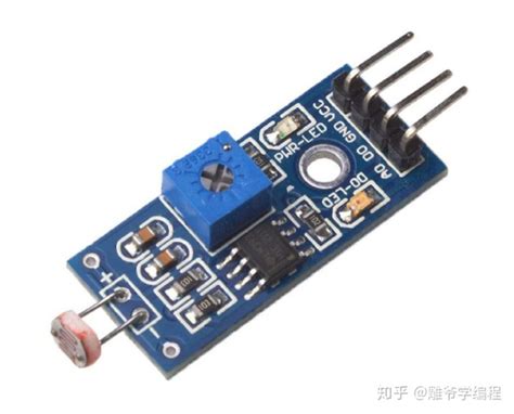 arduino雨滴传感器原理 【雕爷学编程】arduino动手做（2） 光敏电阻模块 csdn博客