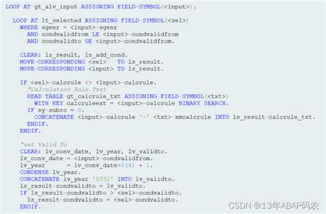 Abap Cl Gui Alv Grid Cl Salv Table Abap Salv Csdn