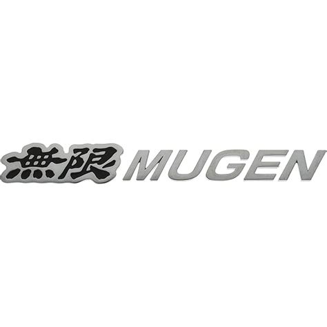 豪華ラッピング無料 MUGEN 無限 MUGENメタルロゴエンブレム ホワイト オデッセイ RC1 RC2 RC4 19 11 20 11