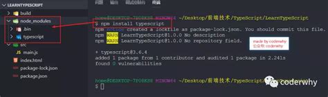 typescript 二 使用webpack搭建环境 搭建typescript和webpack的本地测试环境 csdn博客